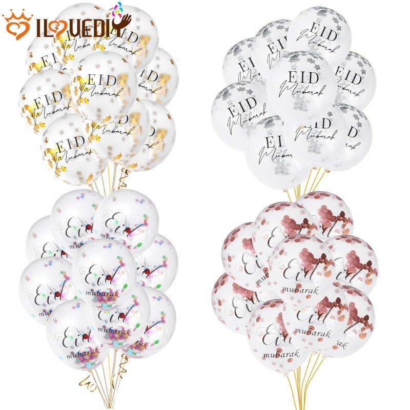 Muslim Party Decor Props - Inflatable Latex Balloons - Ramadan Kareem ...