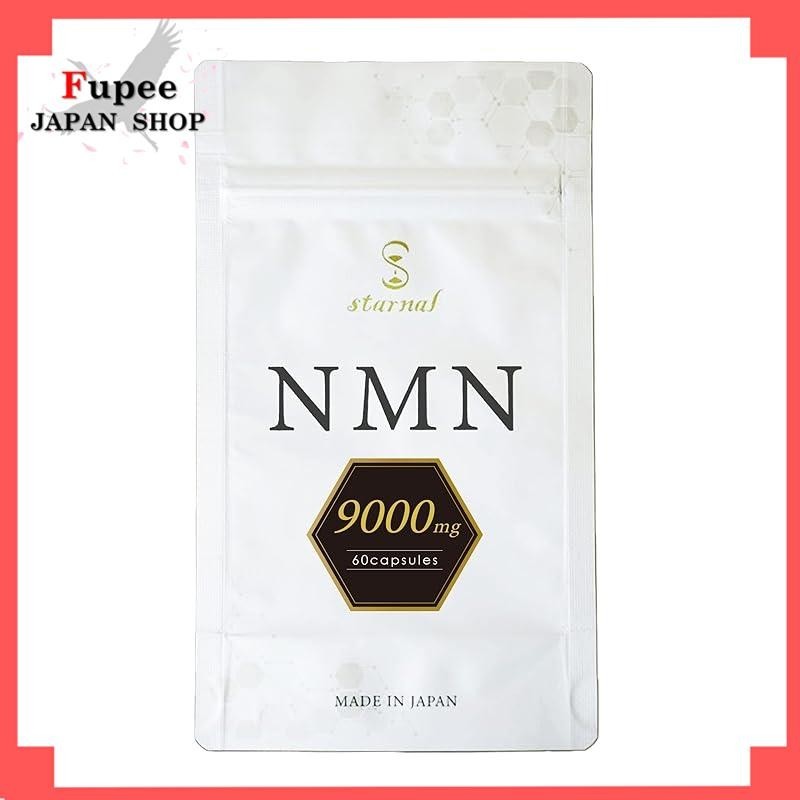 NMN Supplement 9,000mg High purity 99.9% or more Pure domestic high ...