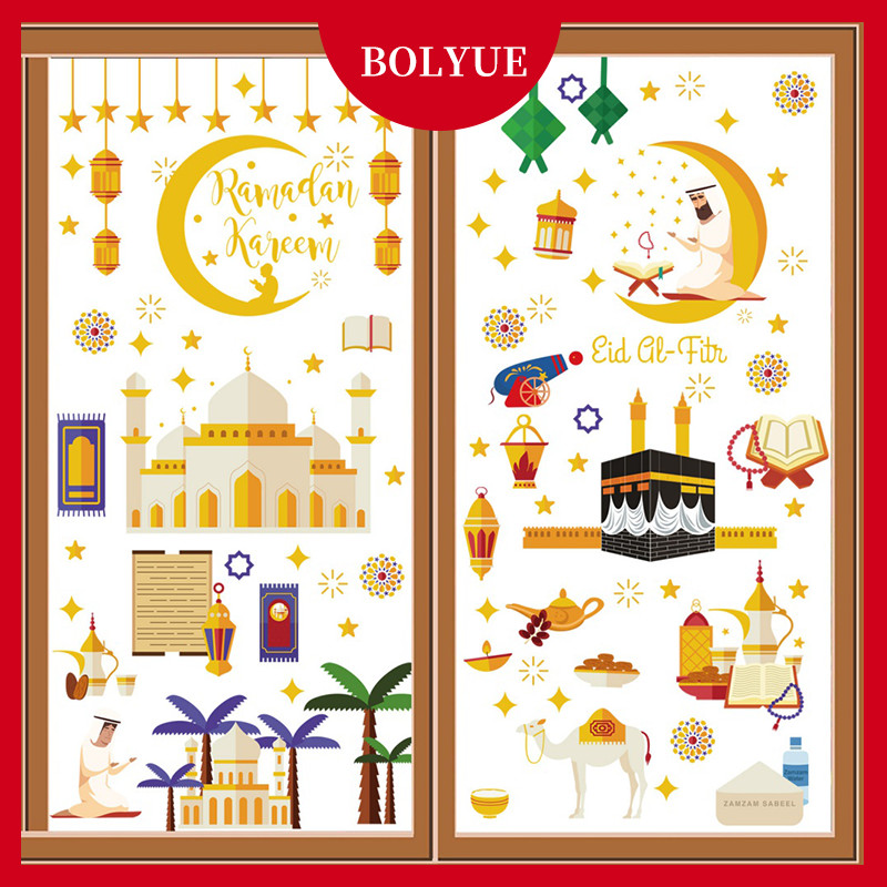 70Pcs/196Pcs/1 Set Hari Raya Stickers Electrostatic Sticker/EID MUBARAK ...