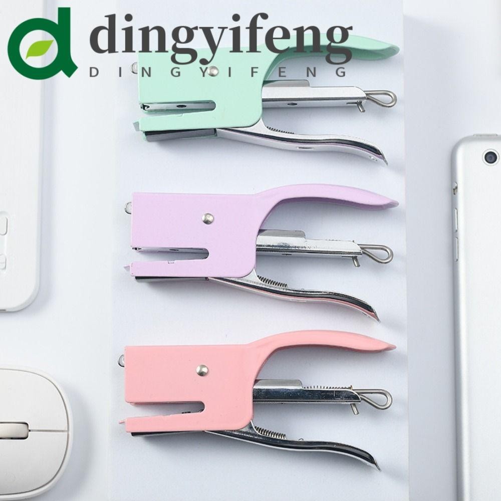 DINGYIFENG Hand-Held Stapler Labor-Saving Effortless Paper Staplers ...