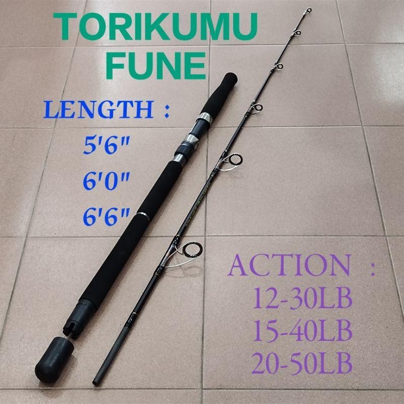 JORAN PANCING LAUT TORIKUMU-FUNE LENGTH : 5'6" / 6'0" / 6'6" ACTION ...