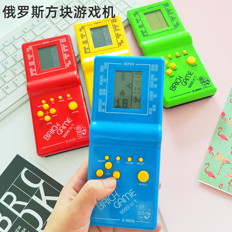 Tetris game console childhood 80s nostalgic boxed electronic black and ...