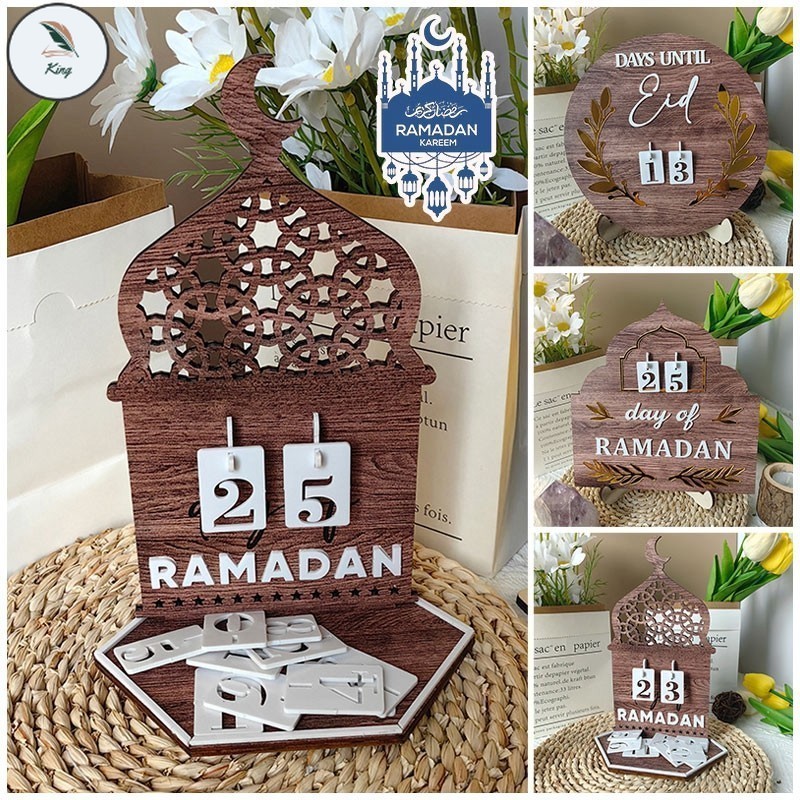 KC 2024 Ramadan Countdown Calendar Hari Raya Wooden Advent Calendar EID ...