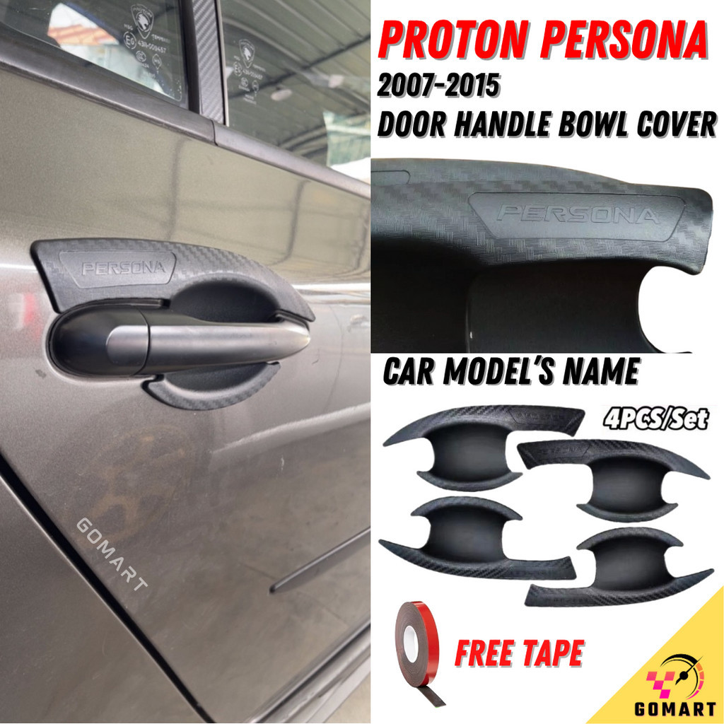 PROTON PERSONA 2007-2015 CAR DOOR HANDLE INNER BOWL COVER Carbon Fiber ...