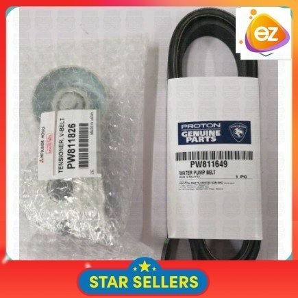OEM PROTON GEN2,PERSONA,SAGA BLM,EXORA BOLD FAN BELT TENSIONER AND BELT ...