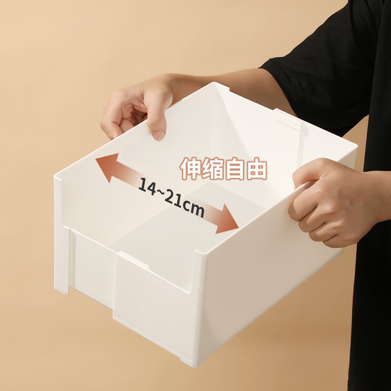 Home Kitchen Cabinet Deep Corner Storage Box, Extendable Japanese-Style ...