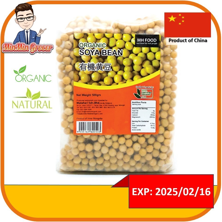 MH FOOD Organic Soya Bean 500gm 有机黄豆 Soy Bean | Shopee Malaysia
