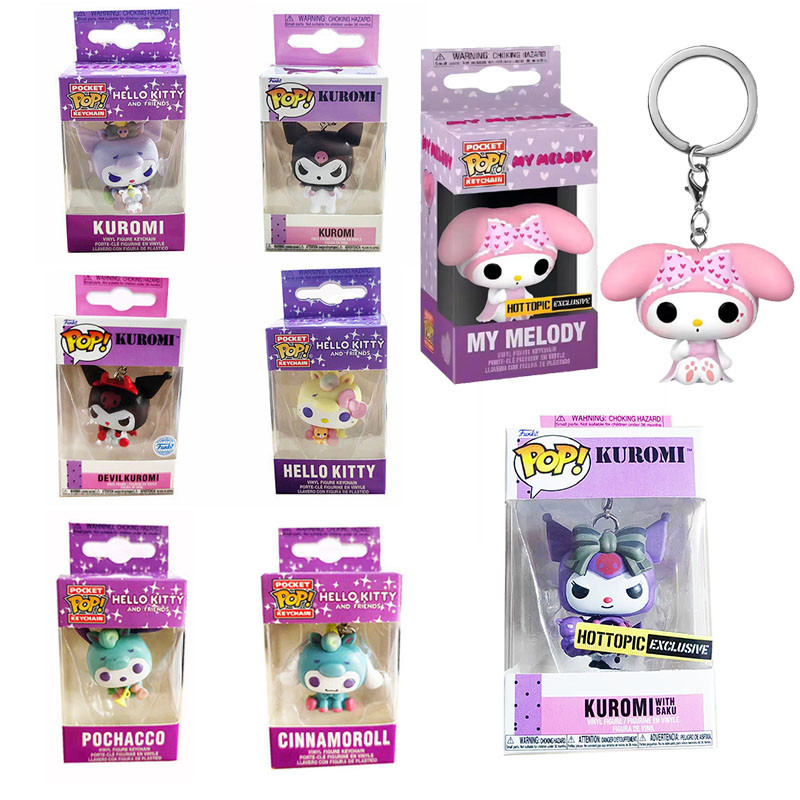 Funko Pop Kuromi Keychain HELLO Kitty Pochacco Cinnamoroll My Melody ...