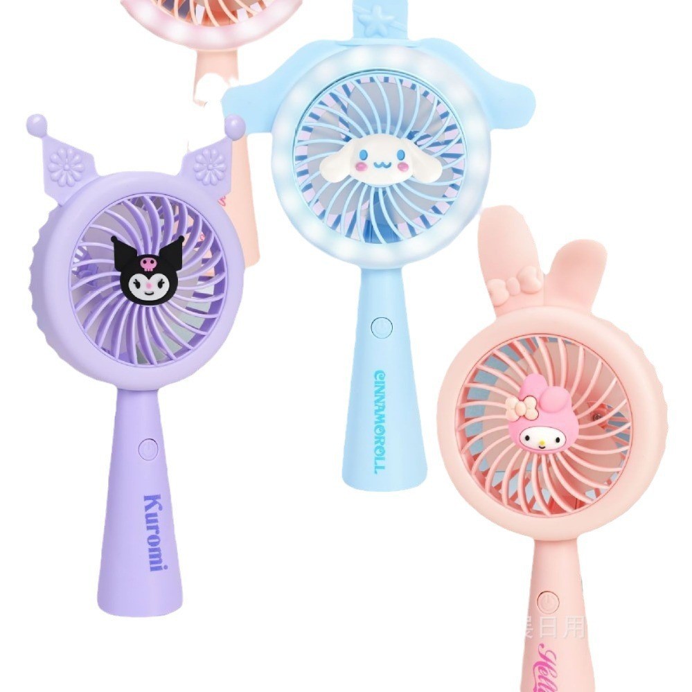 USB charging high aesthetic cute cartoon handheld portable mini fan ...