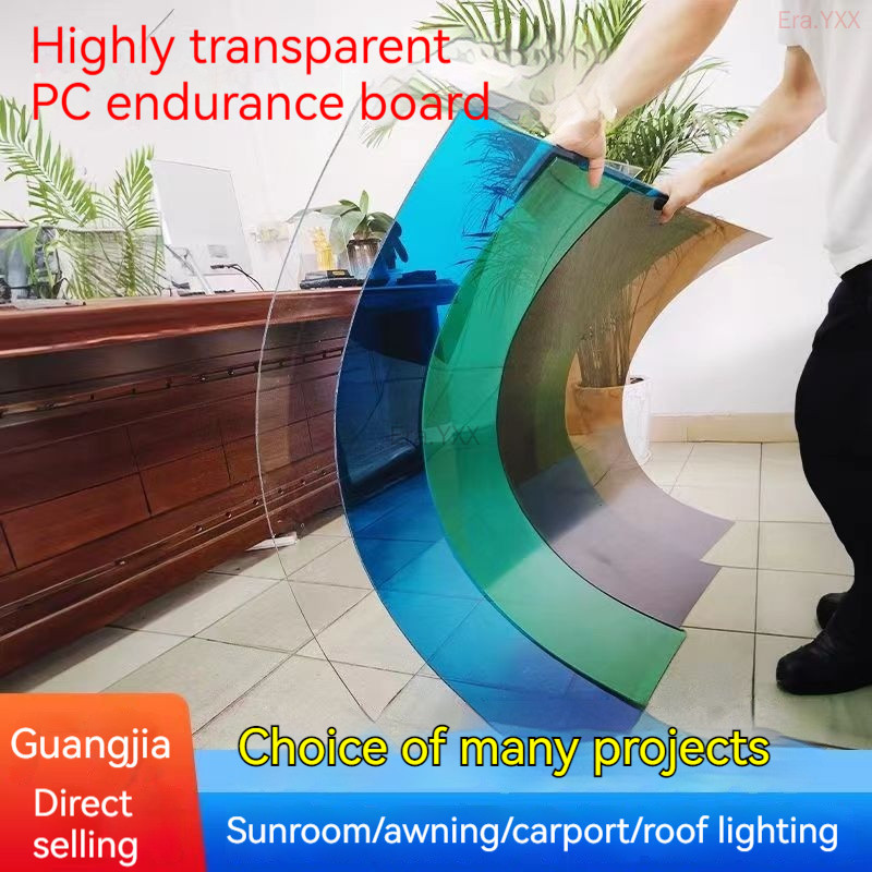 High-end End Endurance Board 5mm High Transparent pc Endurance Board ...