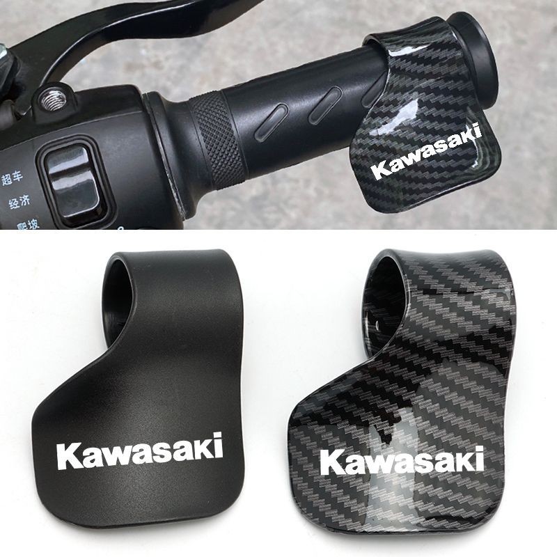 kawasaki motorcycle universal throttle handle cruise assist Z250 VERSYS ...