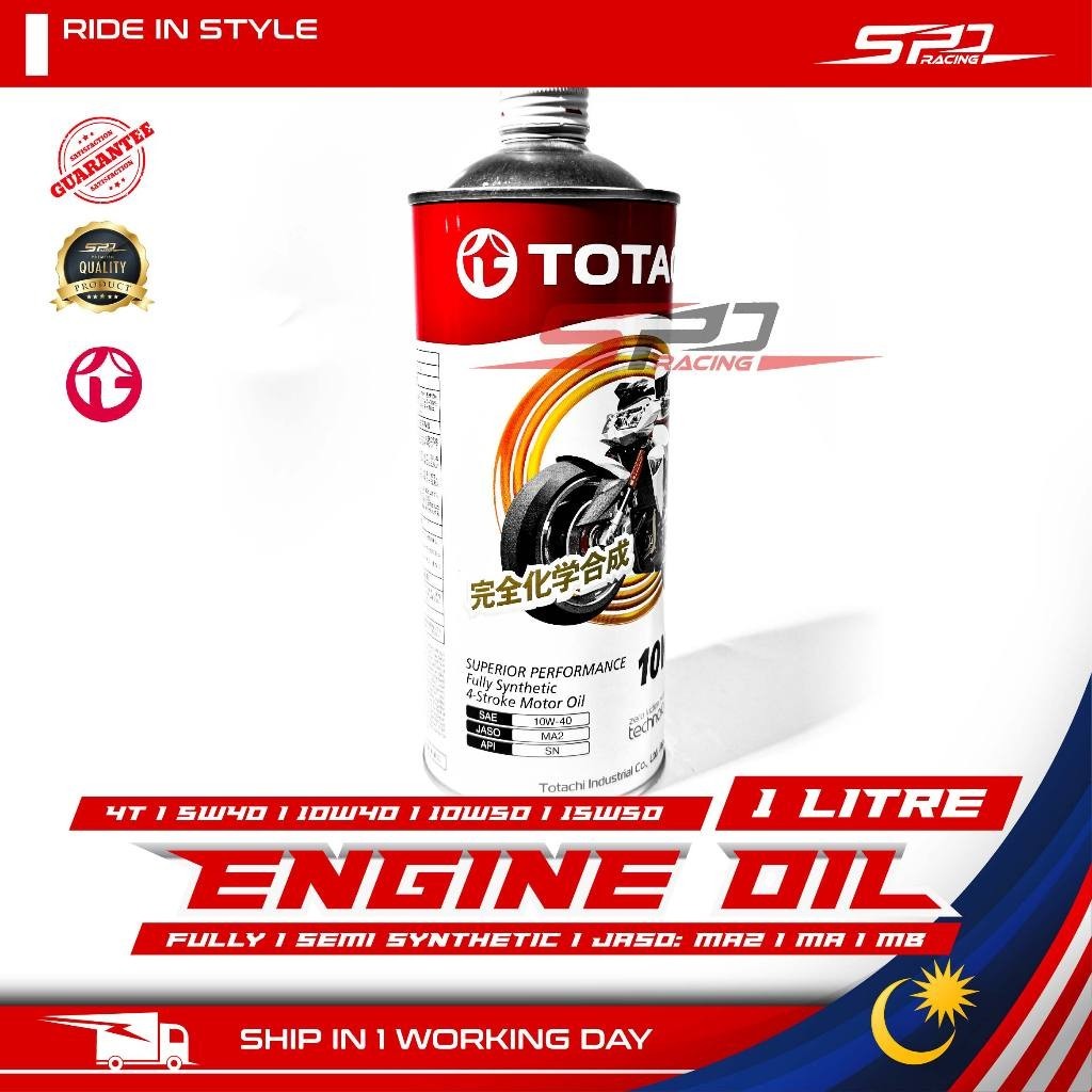 Totachi Engine Oil | 1 LITRE | Semi / Fully Synthetic | 4T 5W40 / 10W40 ...