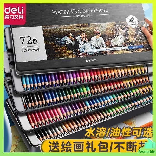 Pencil Warna Warna Pensil Lead Warna Berminyak Deli 24 Warna Khas Untuk Lukisan 36 Warna Pensil