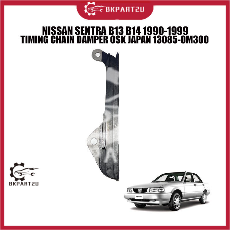 NISSAN SENTRA B13 B14 1990-1999 TIMING CHAIN DAMPER OSK JAPAN 13085 ...