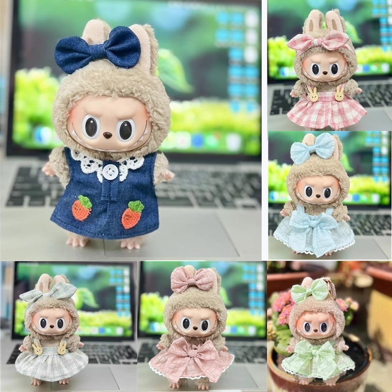 17cm Labubu Doll Clothes ,Labubu Macaron Doll Set | Shopee Malaysia