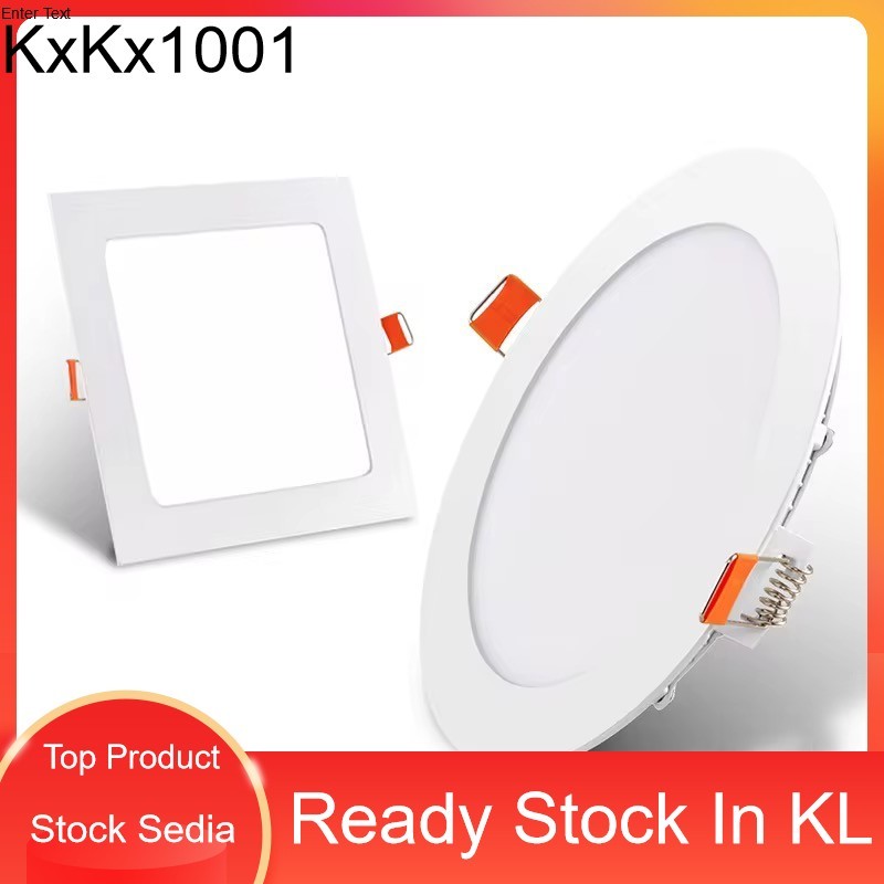 LED Downlight Lampu siling ceiling light LED Down light led Ceiling ...