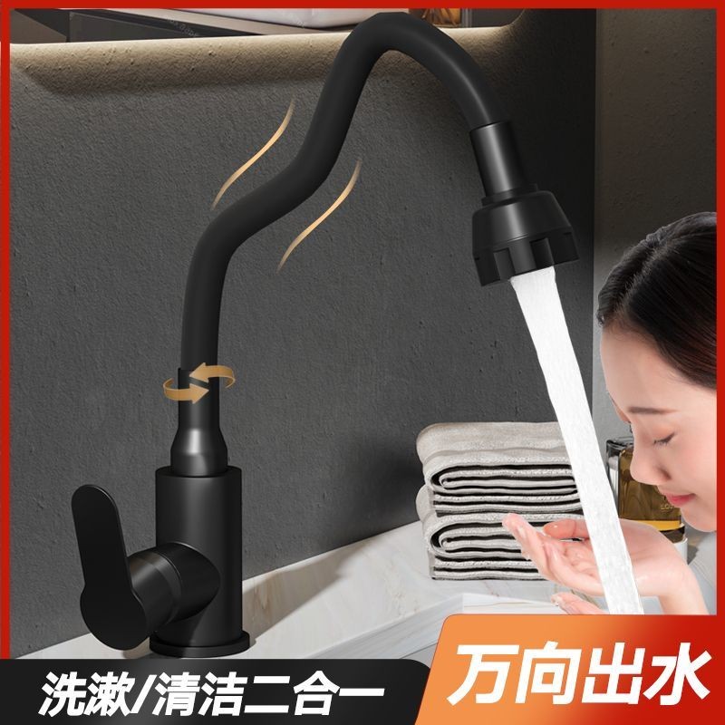 Hala segala singki paip air, singki, singki, singki tandas, singki ...