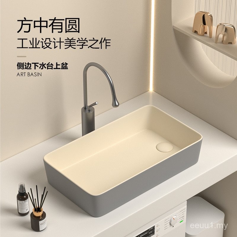 Cream Style Countertop Basin Wash Basin Wash Basin Side Water Washing ...
