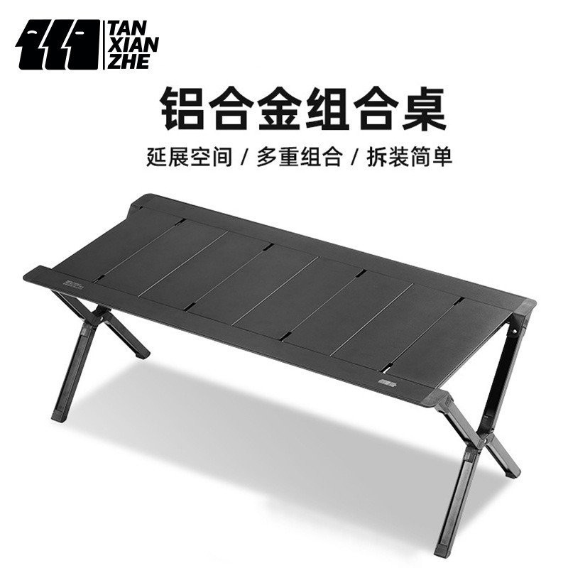 Explorer Outdoor Folding Table Portable IGT Table Camping Aluminum ...