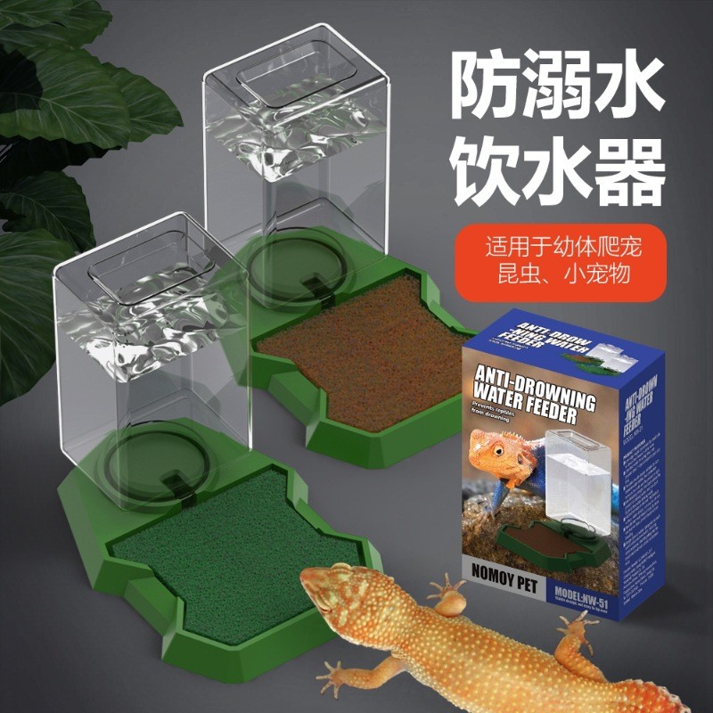 Insect Gecko Lizard Chameleon Humidified Humidified Breeding Box ...