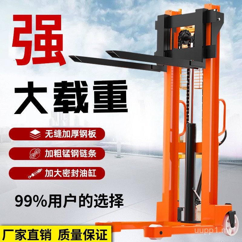 Manual Hydraulic Forklift Stacker 1 Ton 2 Ton Semi-Electric Lift Truck ...