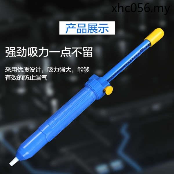 Solder Suction Device Electric Soldering Iron Desoldering Nozzle Head ...