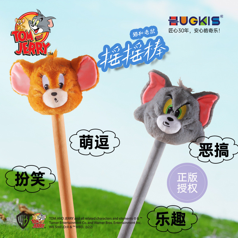 Tom dan Jerry Funny Plush Rasmi Menghilangkan Tekanan Kartun Jerry Tom ...