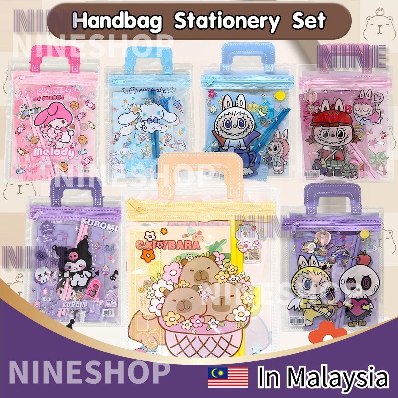 Alat Tulis Capybara Labubu Stationery Set For Students Kids Birthday ...