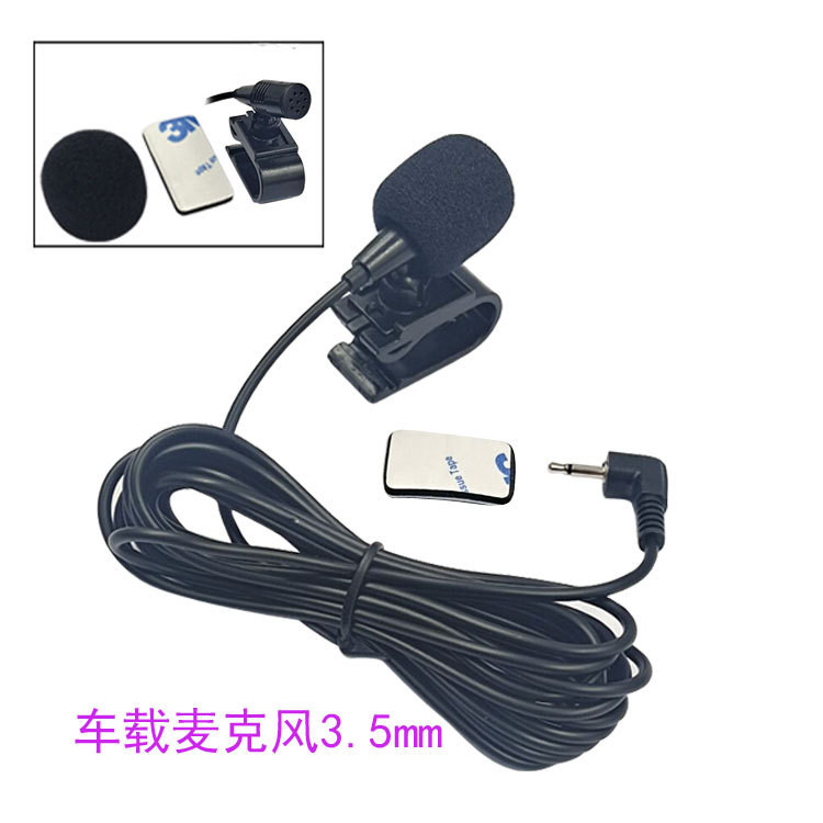 wireless mic microphone microphone wireless Factory Sticky Car ...