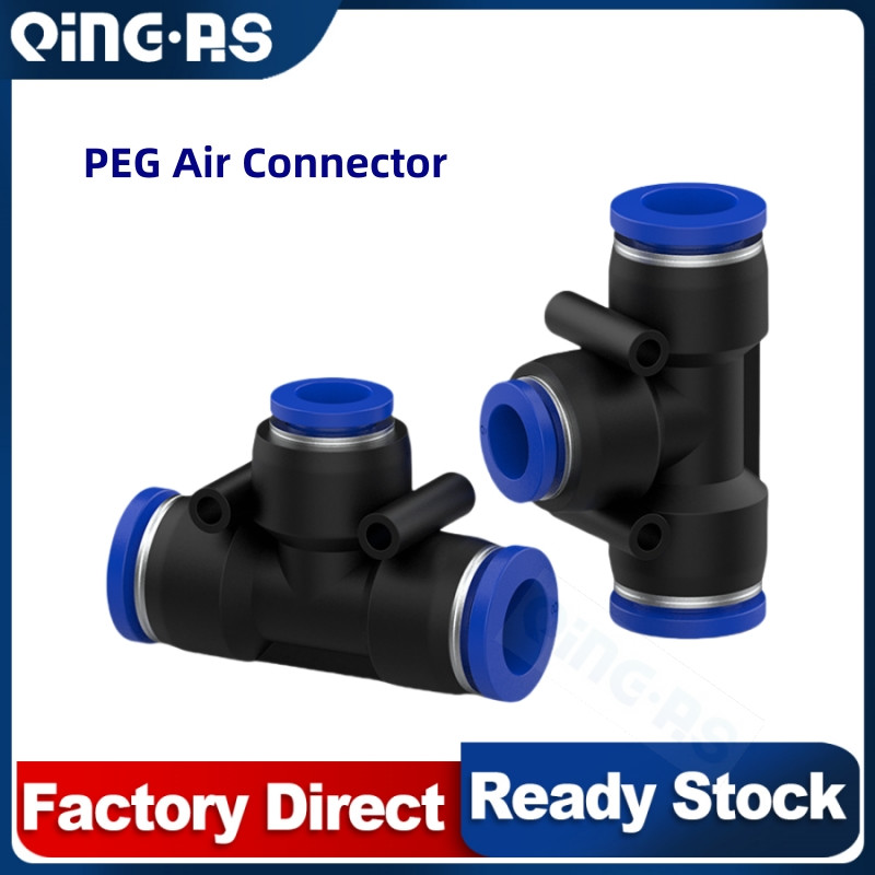 PEG T Tee Shaped 4mm 6mm 8mm 10mm 12mm 14mm Fitting Pneumatic Air Hose ...
