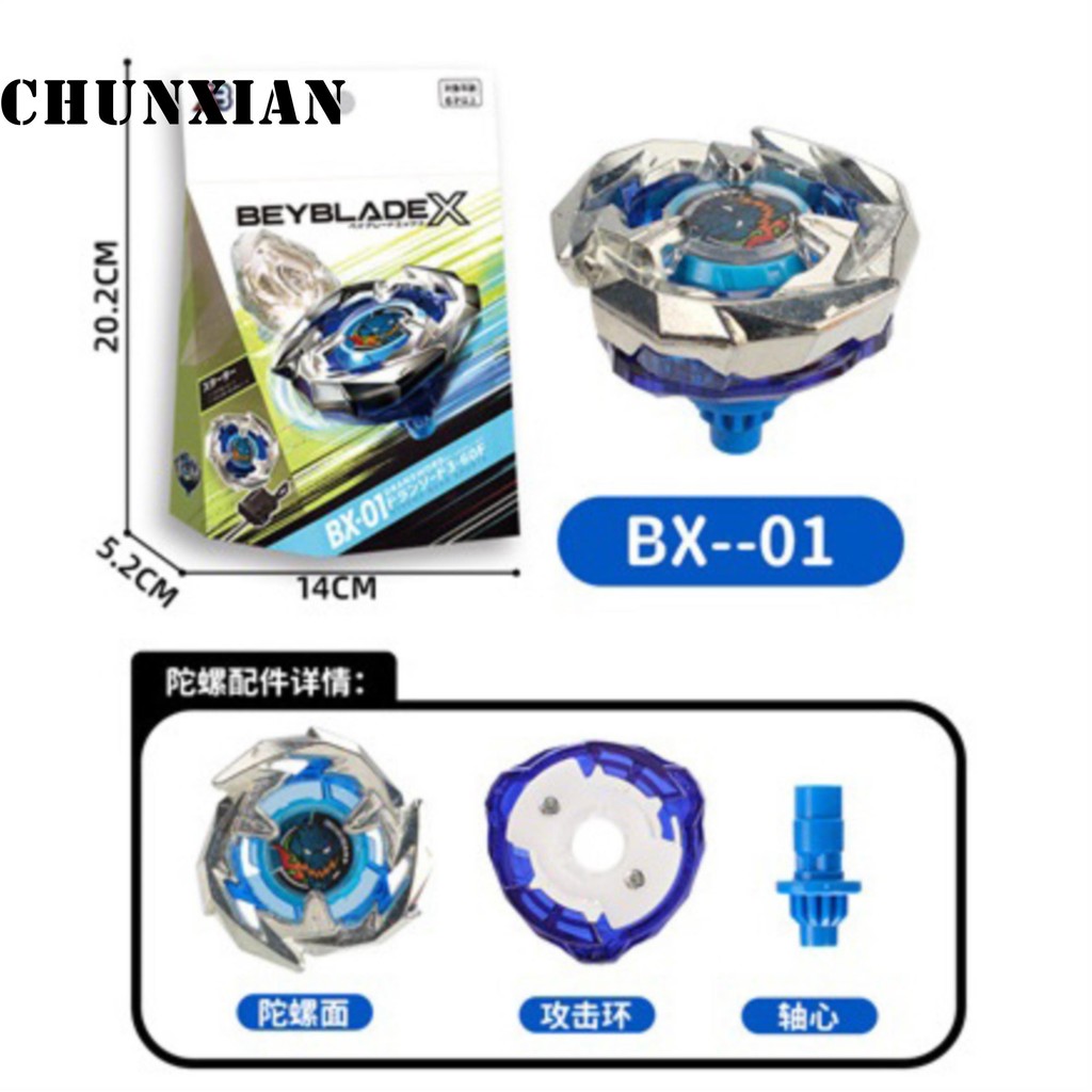 MQ Beyblade X BX-01 Dran Sword Beyblade Xtreme with Launcher Grip Set ...