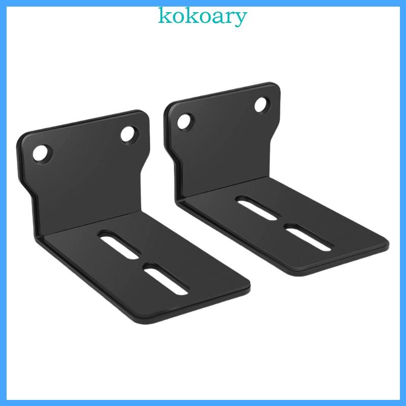 KOK Universal Soundbar Wall Mount Brackets For Home Theater Speaker ...