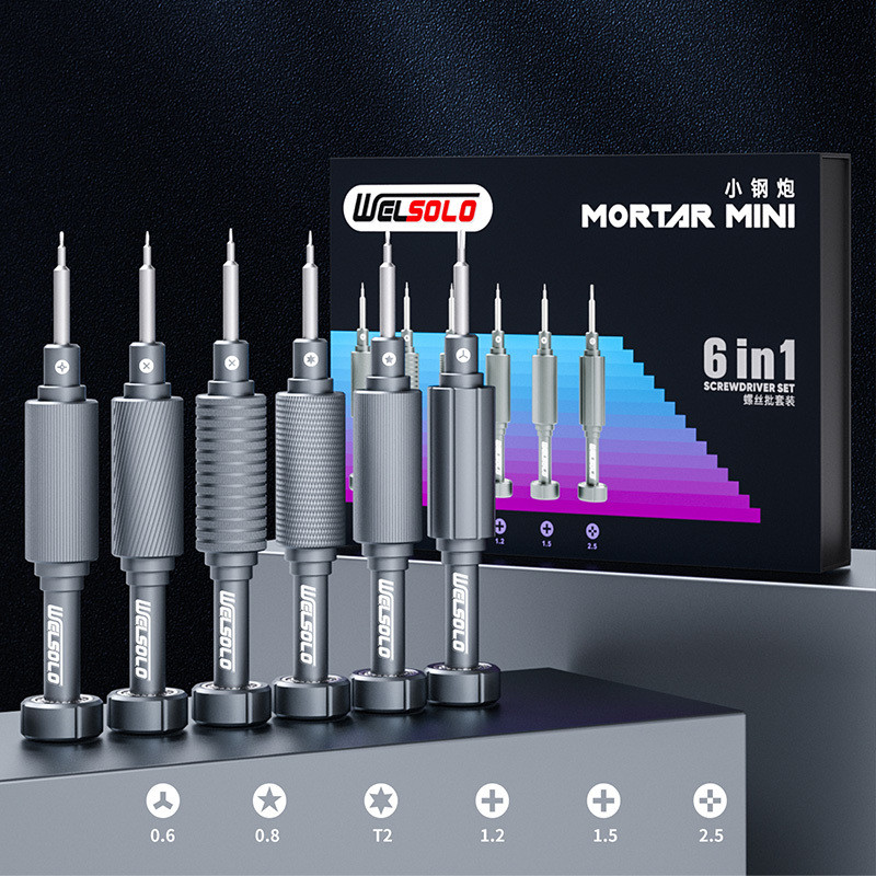 Maintenance Guy Small Steel Cannon Screwdriver Set Repair Disassembly ...