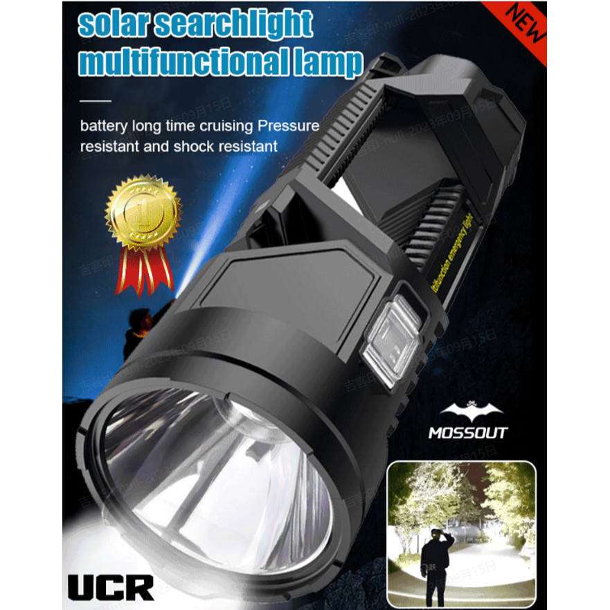 powerful torch Explosive wick, outdoor long-range shooting, solar ...