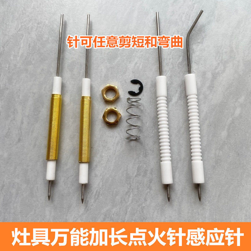 Natural Gas Stove Stove Universal Pulse Universal Copper Ceramic ...