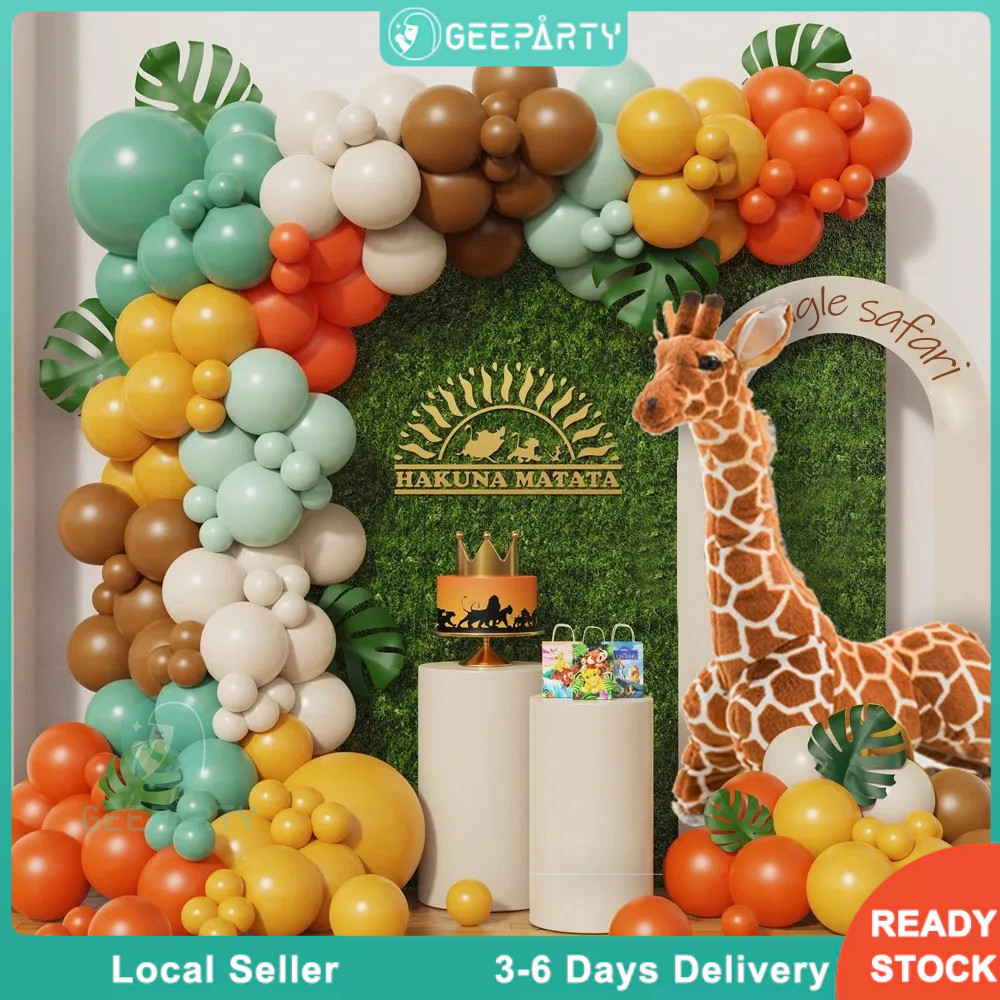 GeeParty 160 Pcs Jungle Safari Balloon Garland Arch Kit Retro Colorful ...