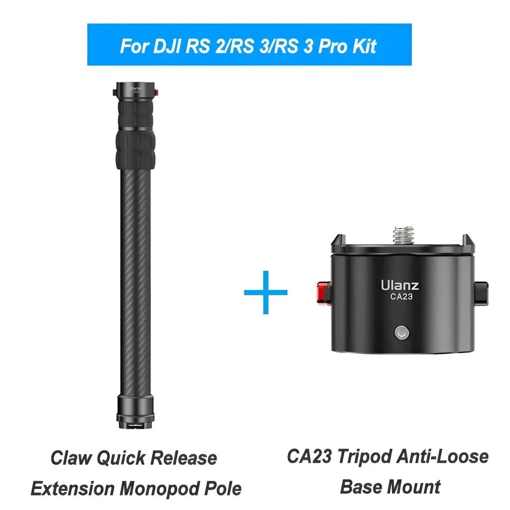Ulanzi Claw Quick Release Extension Monopod Pole Kit for DJI RS4 / RS4 ...