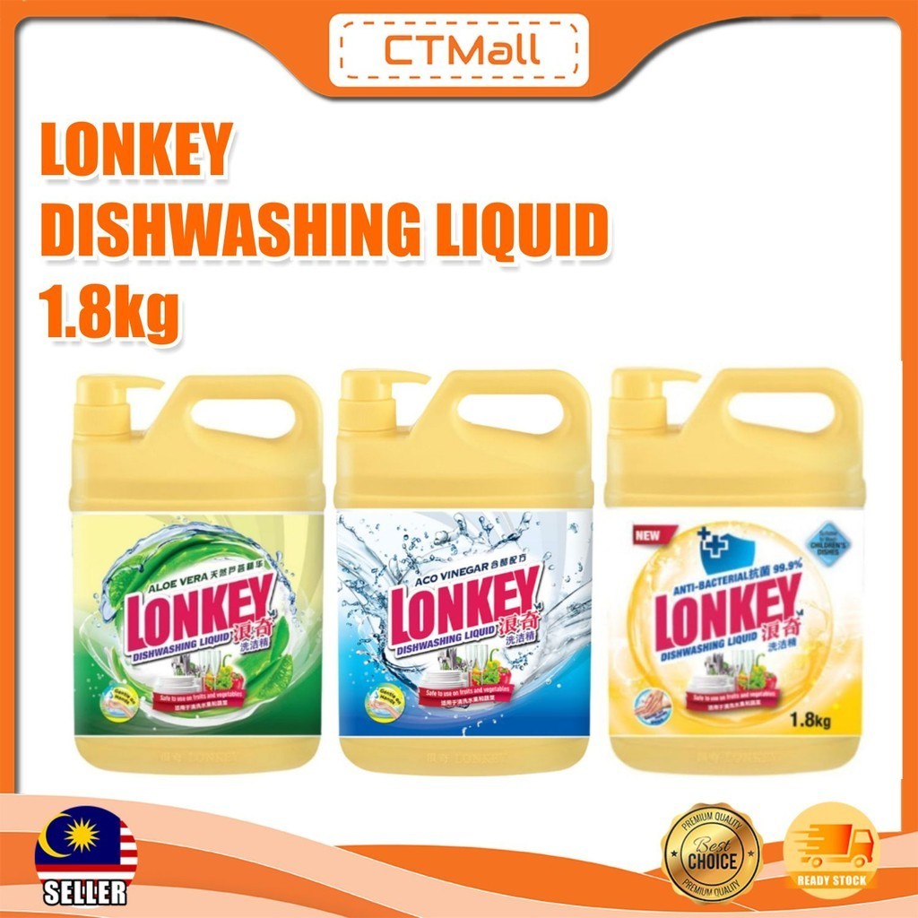 [FREE SHIPPING WEST M'SIA] 1.8kg LONKEY Dishwashing Liquid 1.8kg ...