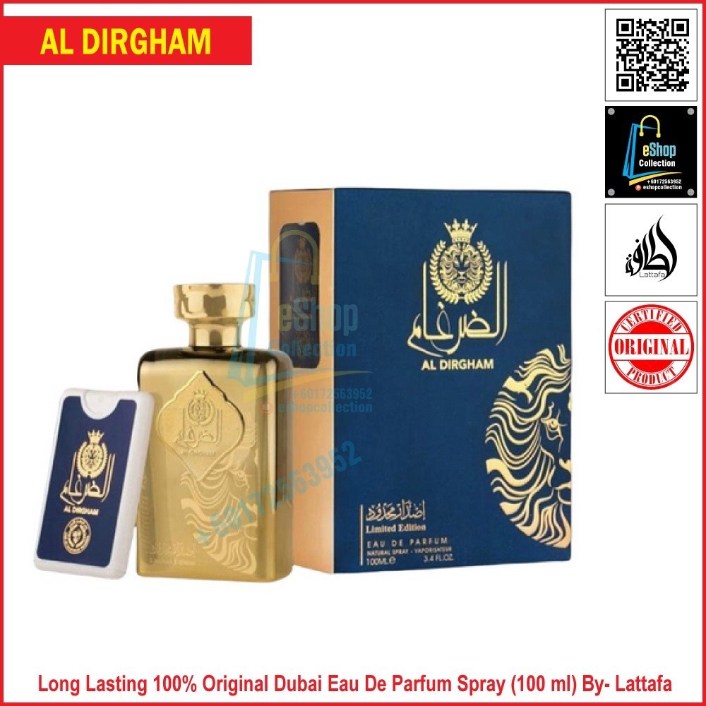 AL DIRGHAM Limited Edition 100ml Eau de Parfum by Ard Al Zaafaran ...