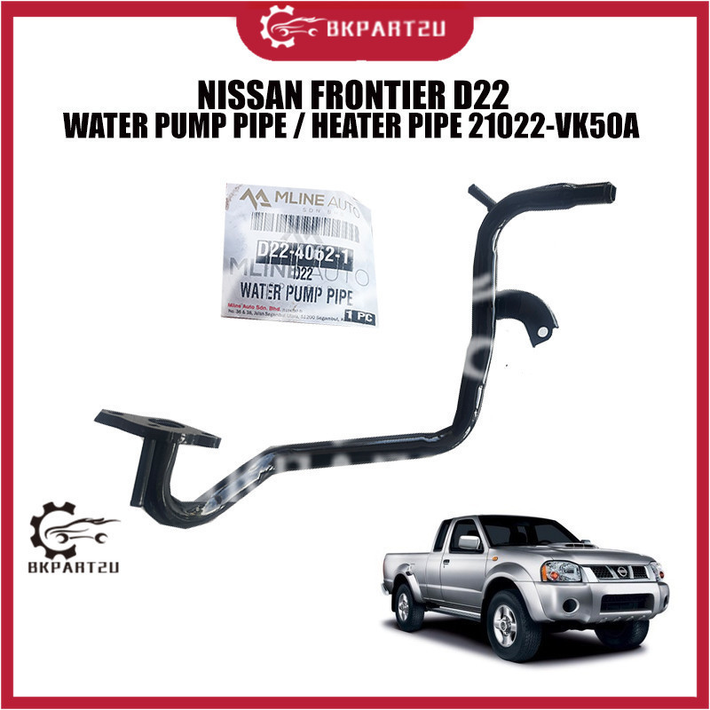 NISSAN FRONTIER D22 WATER PUMP PIPE / HEATER PIPE 21022-VK50A | Shopee ...