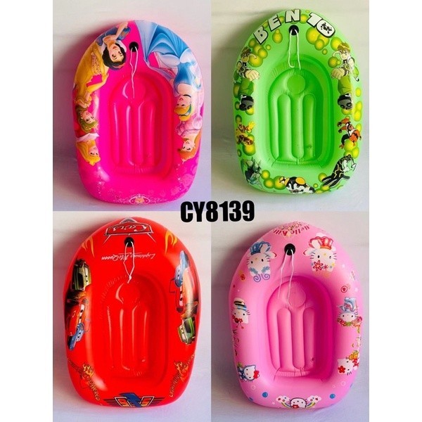 8139-150 Inflatable boat rubber boat thickened children's boat baby toy ...