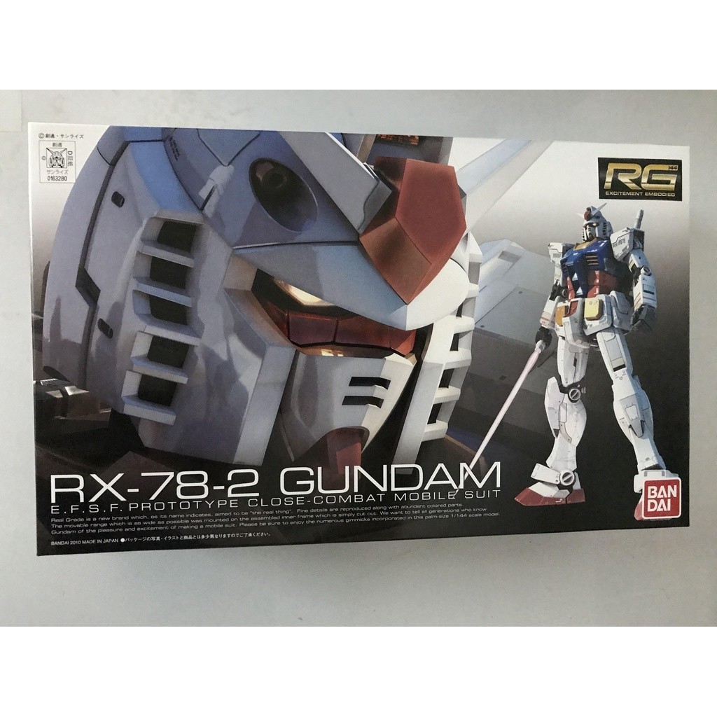 RG (01) RX-78-2 GUNDAM EFSF Prototype Close-Combat MS | Shopee Malaysia