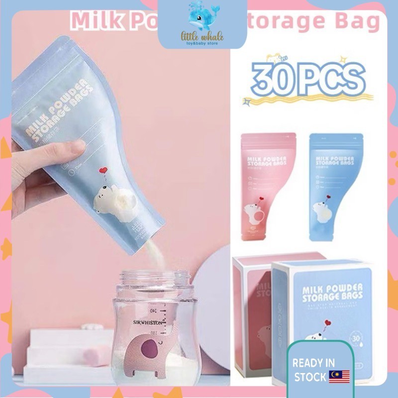 🐳30 Pcs Disposable Milk Powder Storage Bag Leakproof Bag Baby Milk ...