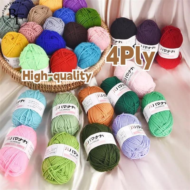 High-Quality 4 Ply Knit Yarn Smooth Yarn Soft Yarn Crochet Yarn Milk ...