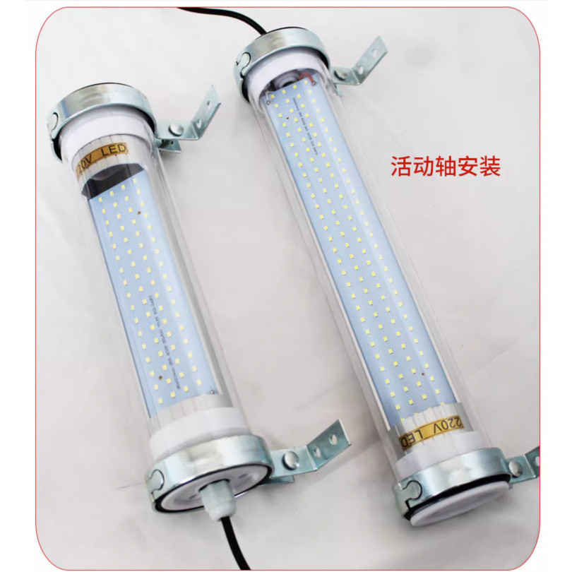 [READY Stock] JY37 220V24v Waterproof Explosion-Proof LED Lathe Machine ...