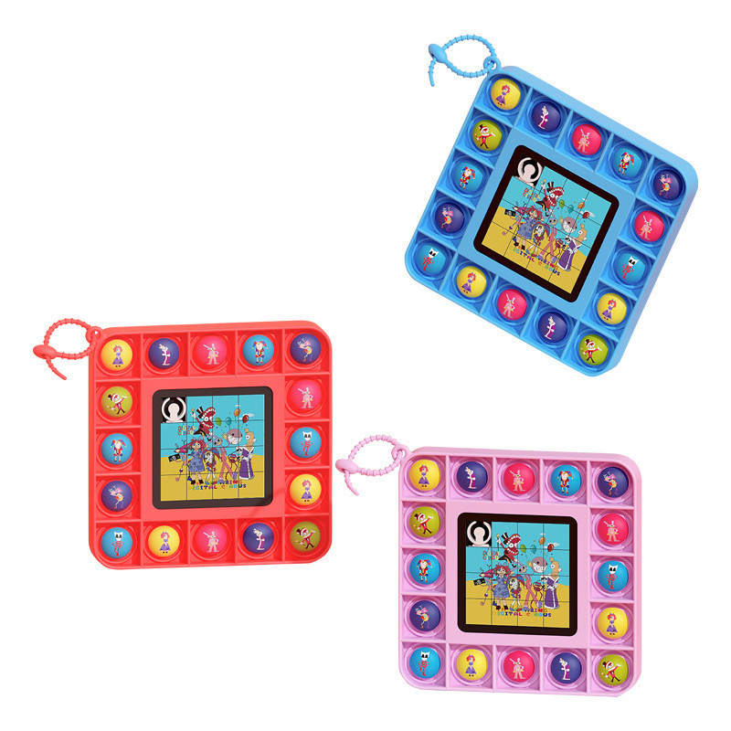 2024the Amazing Digital Circus Magic Number Circus Bubble Huarongdao ...