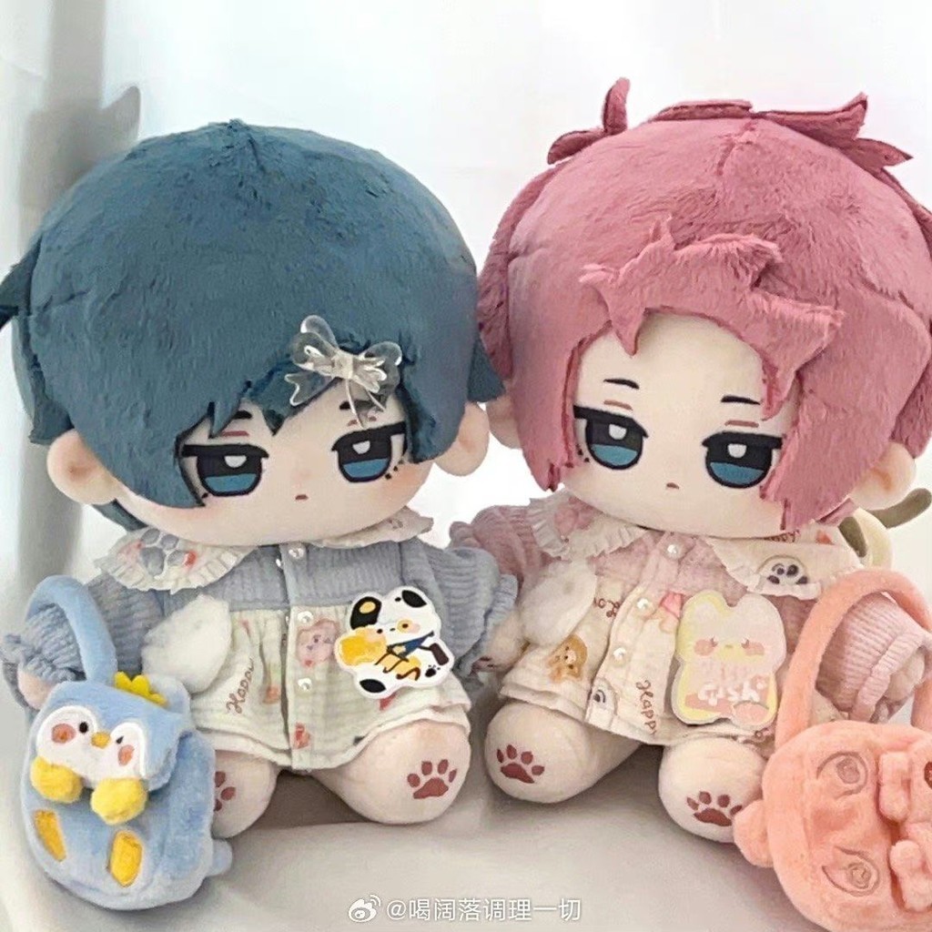 BLUE LOCK Plush Doll Stuffed Rin Itoshi Itoshi Sae Toy BLUE LOCK Cotton ...