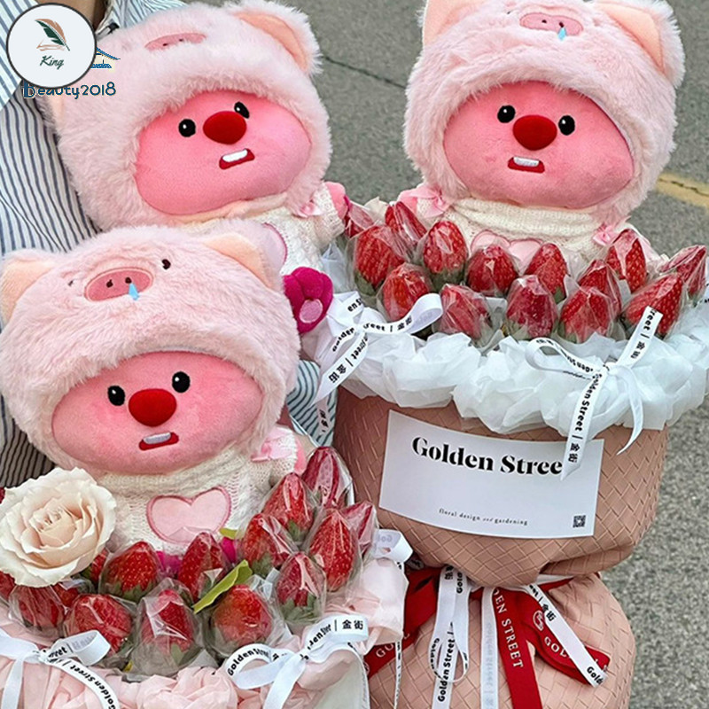 KS Cute Loopy Doll Cartoon Beaver Plush Toy DIY Bouquet Pig Hat Doll ...