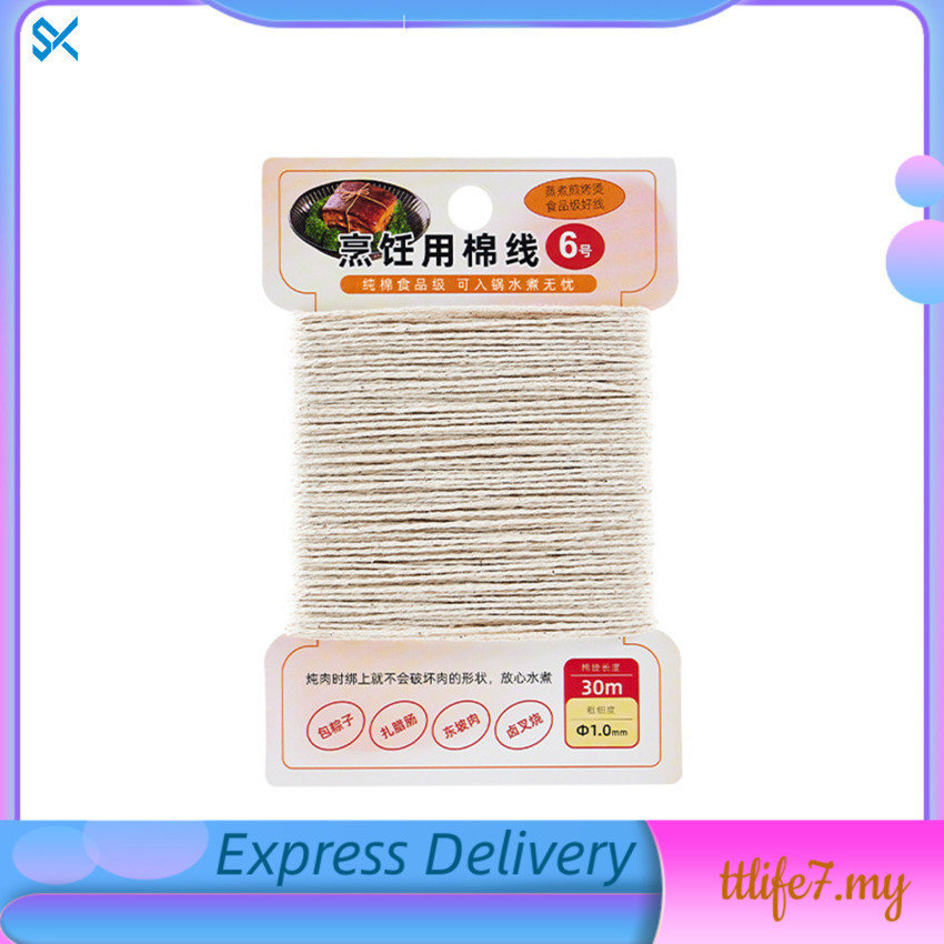 1 Roll 30M Cooking Tools Butcher's Cotton Thread Meat Prep Trussing ...