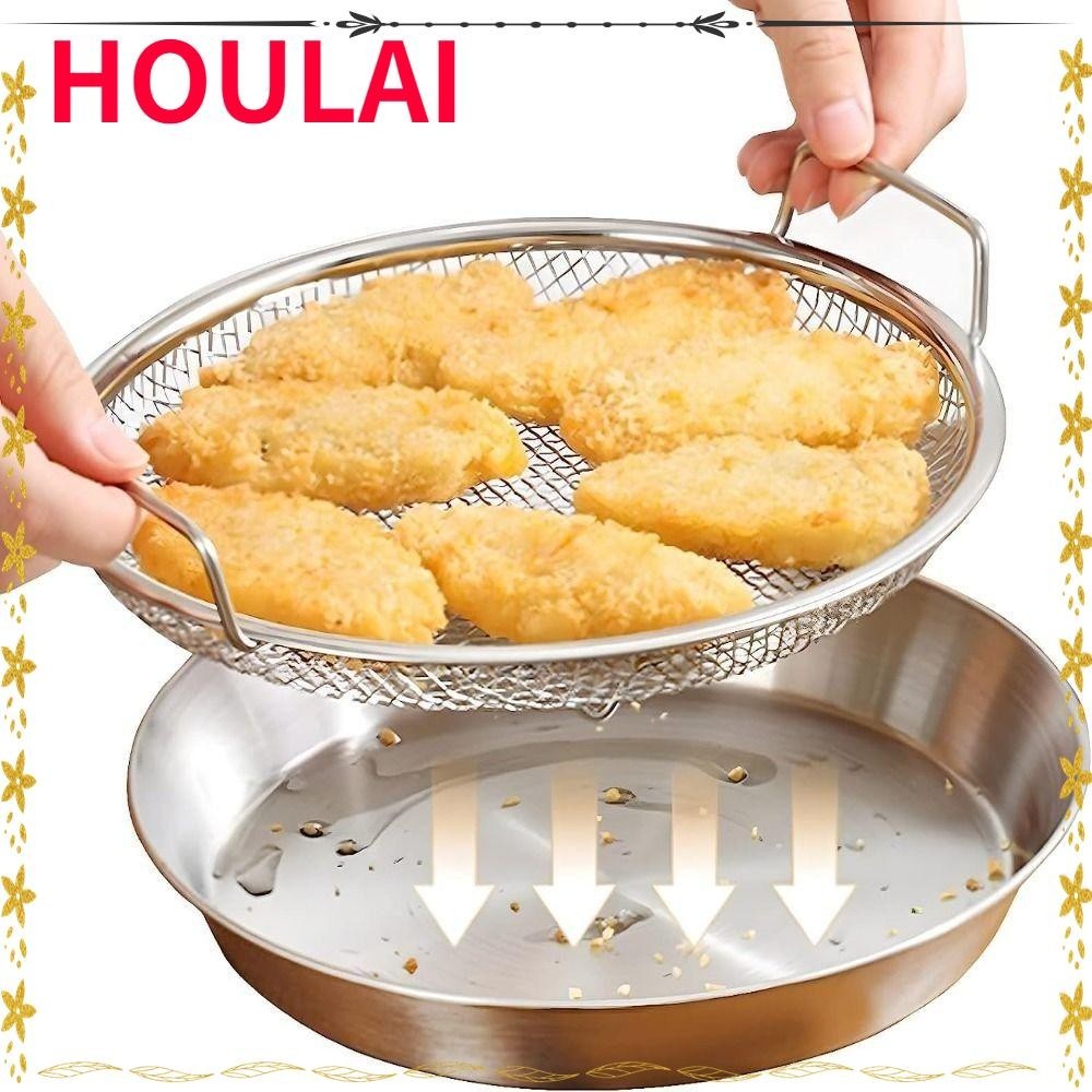 HOULAI Frying Filter Mesh Plate, Stainless Steel Kitchen Oil Filter ...